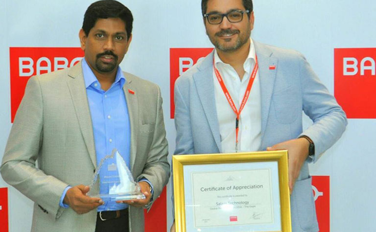 Events – Salam Technology