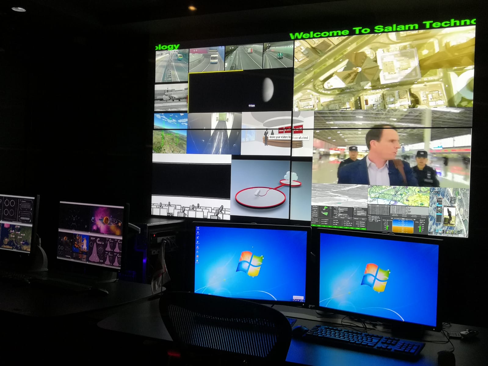 Demo Center – Salam Technology