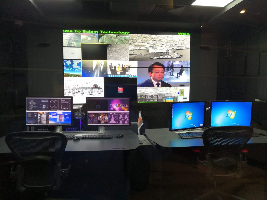 Demo Center – Salam Technology