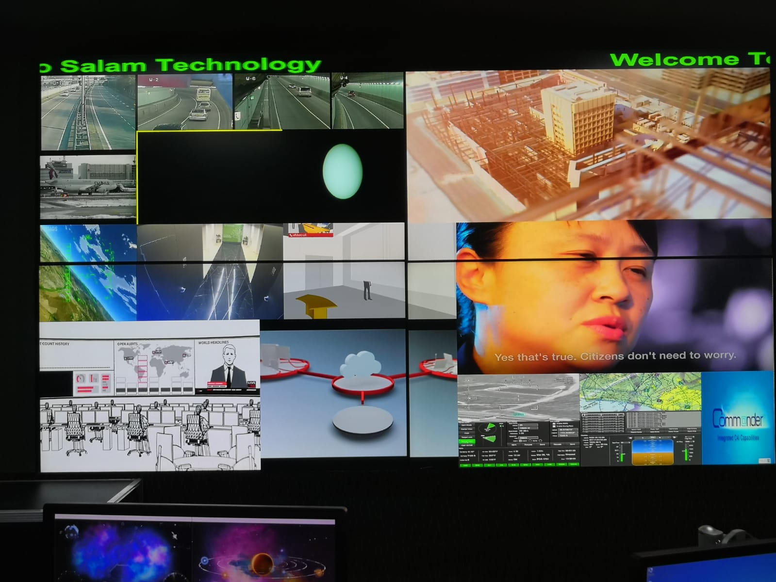 Demo Center – Salam Technology