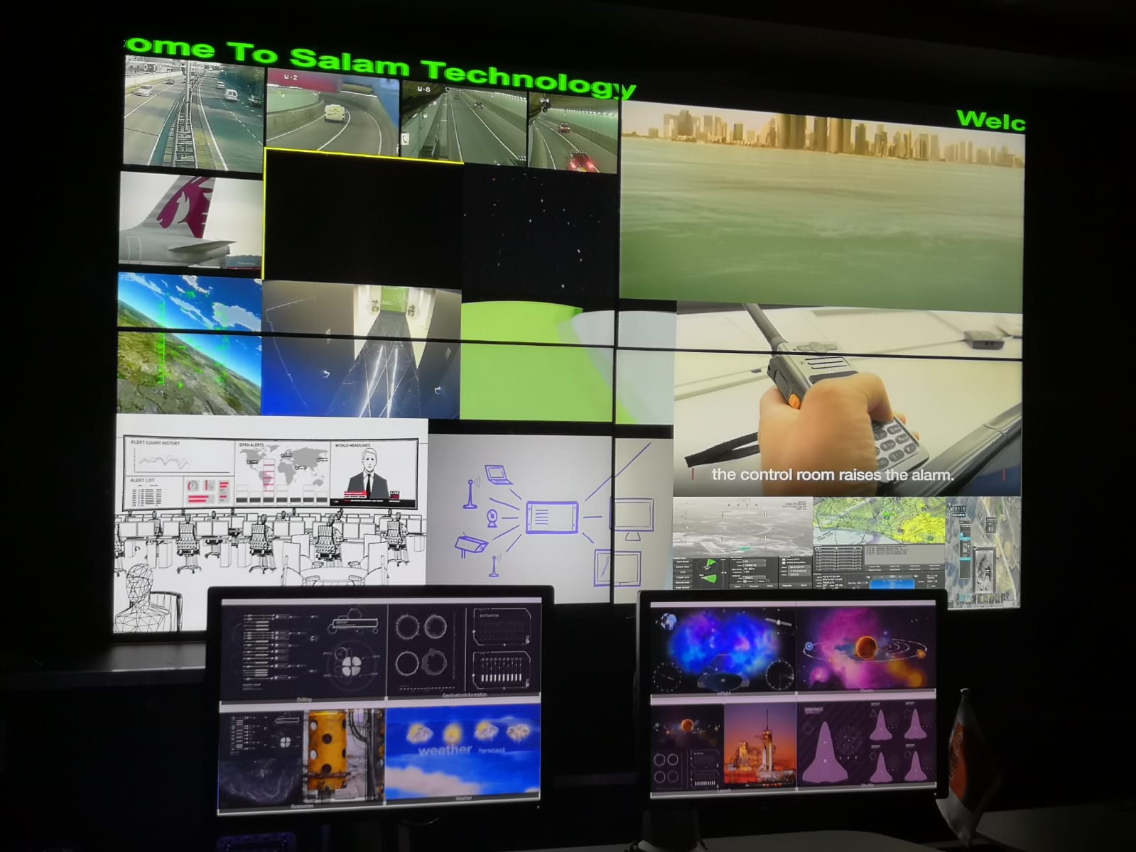 Demo Center – Salam Technology